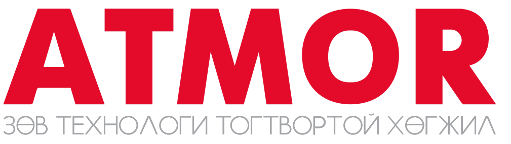 Халаалтын цахилгаан зуух Атмор ХХК